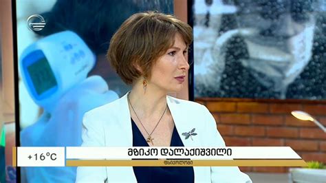 პანდემიის გავლენა ადამიანის ფსიქიკურ ჯანმრთელობაზე Youtube