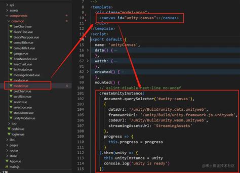 【unity3d】入门：安装、模型导入、项目打包、结合vue项目1 设计问题 屏幕： 按比例设计，等比例放大缩小控制字 掘金