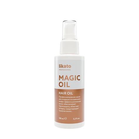 LIKATO Масло для волос MAGIC OIL, 100 мл - купить с доставкой по ...