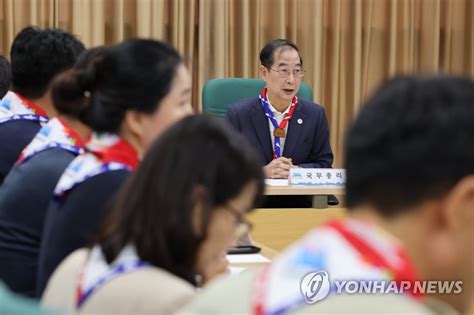 새만금 세계잼버리 준비상황 점검하는 한덕수 총리 연합뉴스