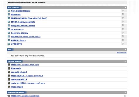 GitHub Asimon Proxy Revealer