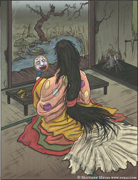 Ao Nyōbō Wiki Yokai Fandom