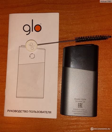 Система нагревания табака Glo G004 - «Glo Hyper «лучше»» | отзывы