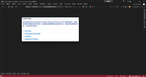 Deub模式调试：仅我的代码警告 · Issue 1723 · Dotnetcorebootstrapblazor · Github