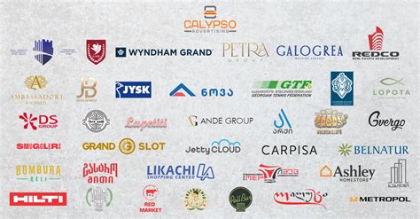 Calypso • კალიფსო Batumi