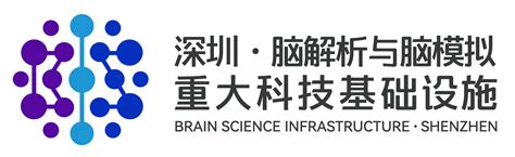 首页 深圳先进技术研究院仪器共享平台