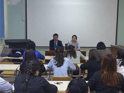 МУИС ийн Зүүн Бүсийн МУИС ийн Зүүн Бүсийн Сургууль