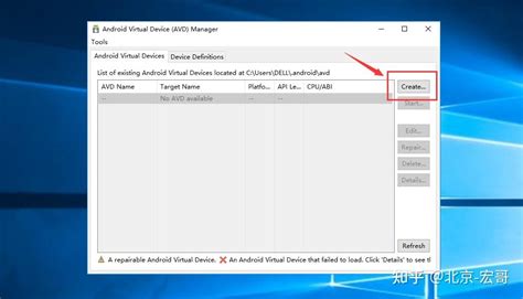 Appiumpython自动化（五） 模拟器（超详解） 知乎