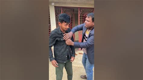 বেকার ছেলে হটাৎ কাজ পাওয়ার পরে কি ভাব Youtube