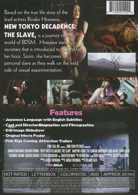 Watch New Tokyo Decadence The Slave With 4 Scenes Online Now At Freeones