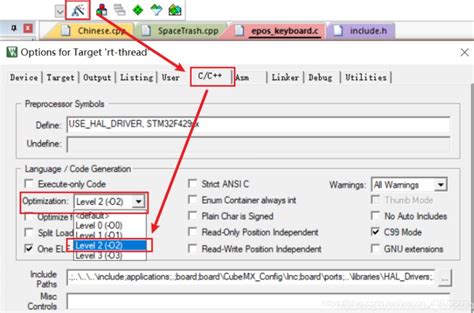 keil uv5出现l6406e错误 no space in execution csdn博客