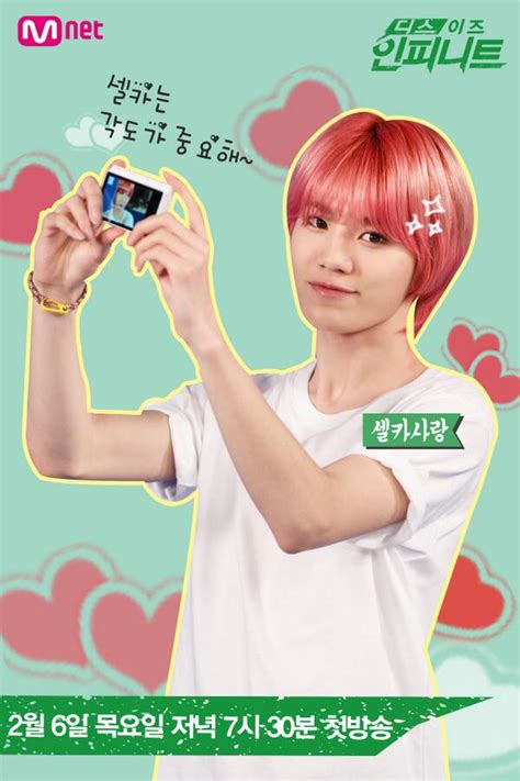 이성종동생♥ Kys46386131 Twitter