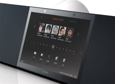 New iRiver UNIT 2 Multimedia Home Networking Device « My Digital Life