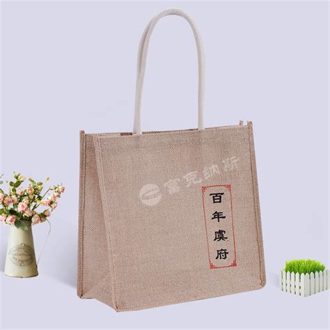 龙港市富克纳斯包装制品有限公司 无纺布袋厂家 无纺布手提袋价格 无纺布环保袋 帆布袋厂家 棉布袋 牛津布袋 牛皮纸袋 手提袋印刷 保温袋 浙江