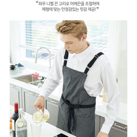 At642 핀 스트라이프 롱 앞치마 뒤트임 블랙 검정 주방 바리스타 카페 서빙 에이프런 1675404667 티마스터
