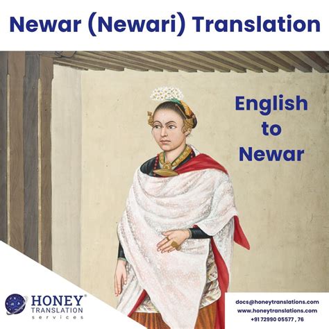 English To Newar Newari Language Translation Services At Rs 15 Word
