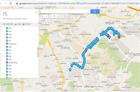 Bicycle Journey Tracker With Arduino And Gps Module Duino