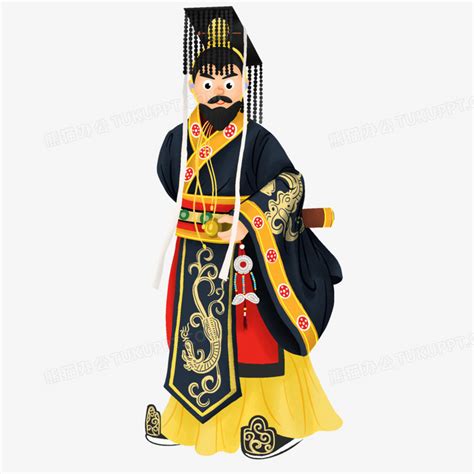 卡通手绘秦始皇形象元素PNG图片素材下载 元素PNG 熊猫办公