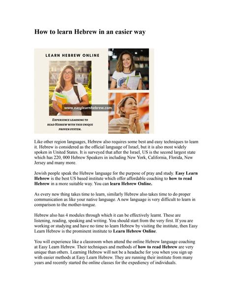 How To Learn Hebrew In An Easier Way By Easy Learn Hebrew Issuu