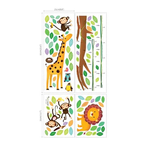 Детски стикери за стена Многоцветни Emag Bg