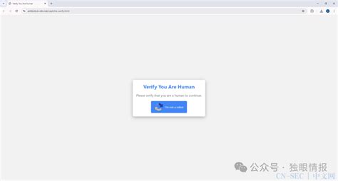 人机验证诱骗用户运行危险的powershell脚本 Cn Sec 中文网