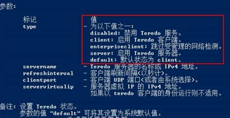 无法上网 · Issue 8527 · Xx Netxx Net · Github