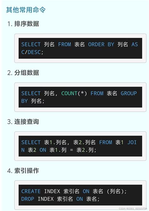 数据库学习心得 数据库学习的感受csdn csdn博客