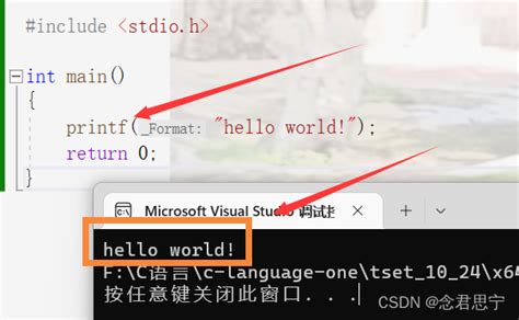 Java学习第一课java第一课 Csdn博客