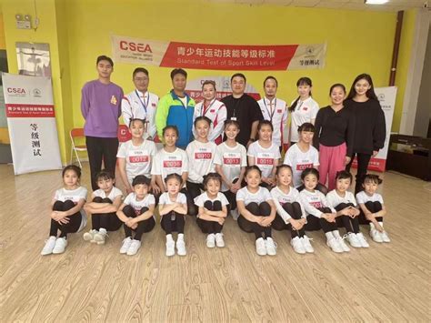 全国第八十三场青少年健美操技能等级测评在云南昆明顺利完成 操舞世界 全国运动训练竞赛联盟操舞分委会