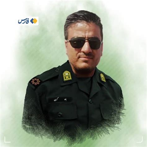 همشهری آنلاین تصاویر مامور انتظامی بافت که شب گذشته به شهادت رسید