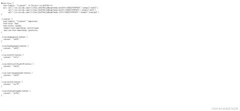 微信小程序使用自定义图标，使用阿里图标库教程微信小程序图标库 Csdn博客