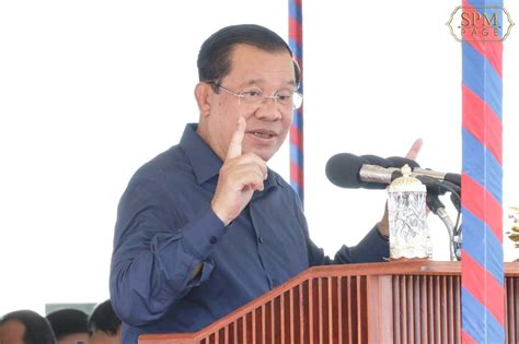 Update ៖ សម្តេចតេជោ ហ៊ុន សែន អញ្ជើញចុះជួបកម្មករ កម្មការិនី ជាង១៨ ០០០នាក់ មកពីស្រុកសំរោងទង