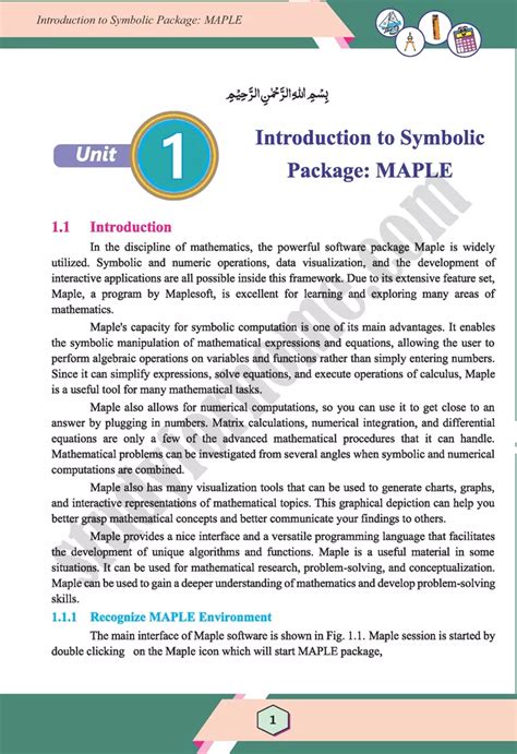 Introduction To Symbolic Package Maple Unit 1 Maths 12th Text Book