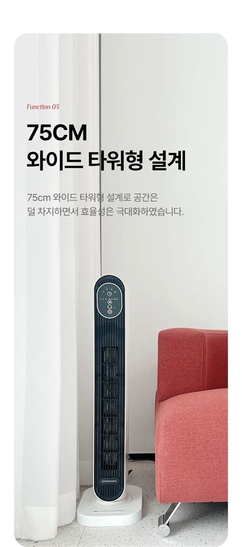 스튜디오 로프트