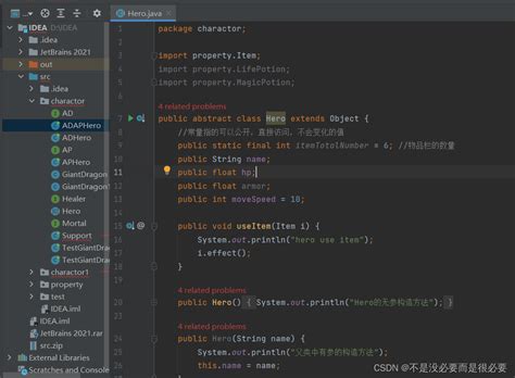 如何设置idea2021，只执行当前java文件，忽略其他java文件的编译错误idea只运行当前文件 Csdn博客