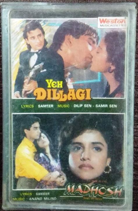 Madhosh 1994