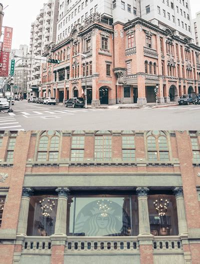 台灣starbucks 超有「味道」！8間舊建築古蹟變身星巴克滿載昔日情懷！