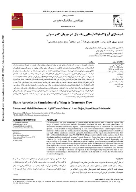 Pdf Static Aeroelastic Simulation Of A Wing In Transonic Flow