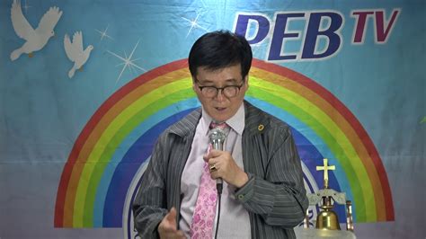 서로사랑하자 스마일홍 복음가수찬양 작곡 김두완 기독교교육방송 Youtube