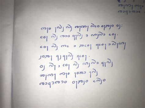 Hey Guys I Want An Honest Opinion On This Script I Came Up With Does