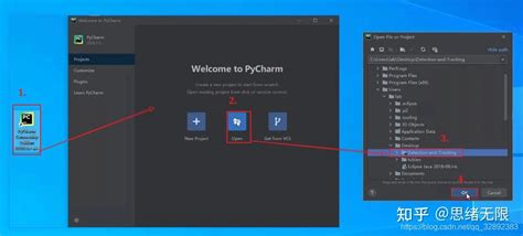 PyCharm与Anaconda超详细安装配置教程 知乎