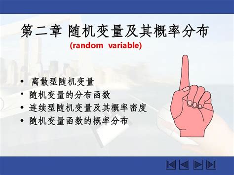 Ppt Word