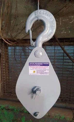 Manual Chain Pulley Block At ₹ 15000 Piece Chain Kuppi In Ahmedabad Id 2852794705333