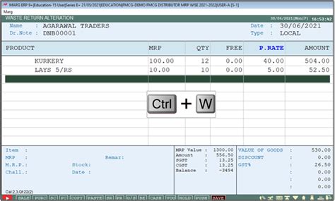 How To Modify Scrap Issue Entry In Fmcg Setup