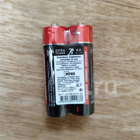 Батарейки AA (пальчиковые) солевые 60 шт. — купить в Красноярске ...