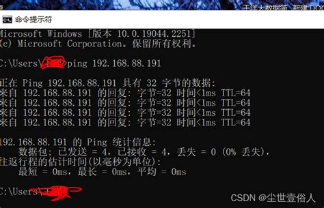 Docker补充知识点 自定义网络实现直连容器docker自建网络怎么加入容器 Csdn博客 Docker补充知识点 自定义网络实现直连容器docker自建网络怎么加入容器 Csdn博客