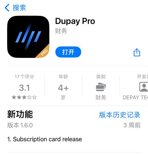 Deeplx：玩转chatgptgemini等ai工具 三下空格无障碍翻译英文 Playfulsoul