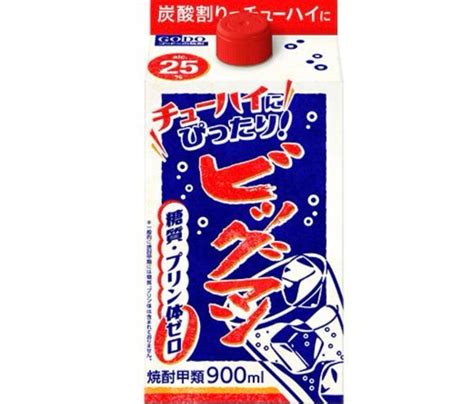 お友だちからのいただきもの 7時しちじと呼んでね★夜7時頃 更新