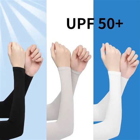Uv 1