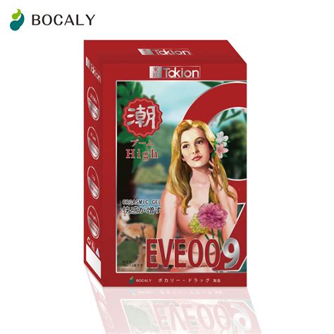 Personal Warming Intimate Gel Sex Lube For Men Women Couples China